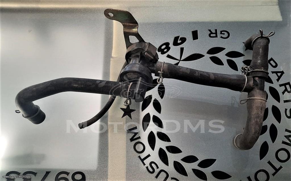 ΒΑΛΒΙΔΑ ΑΝΑΘΥΜΙΑΣΕΩΝ HONDA CBF 600 S - Motor DMS - Ανταλλακτικά ...