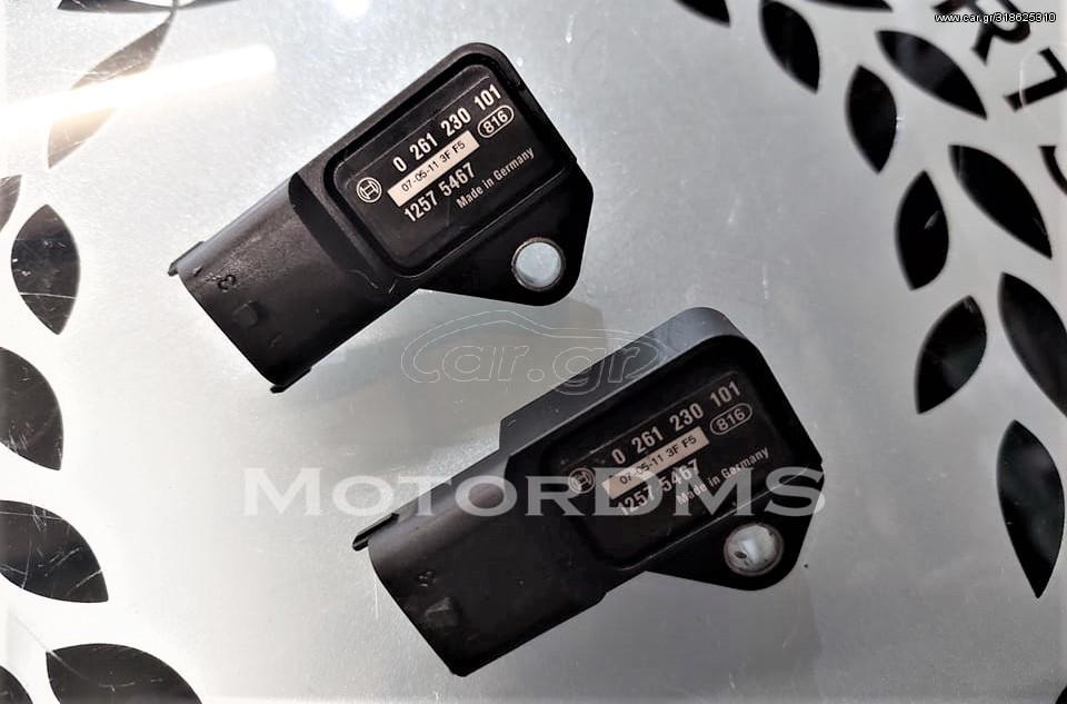 DORSODURO APRILIA SHIVER 750 '06-'11 MAP SENSOR - Motor DMS ...