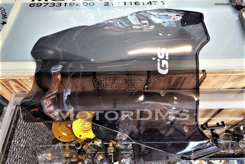 F700 800 650 F800 F650 GS For BMW F800GS F700GS F650GS 2008 2009 2010 ...